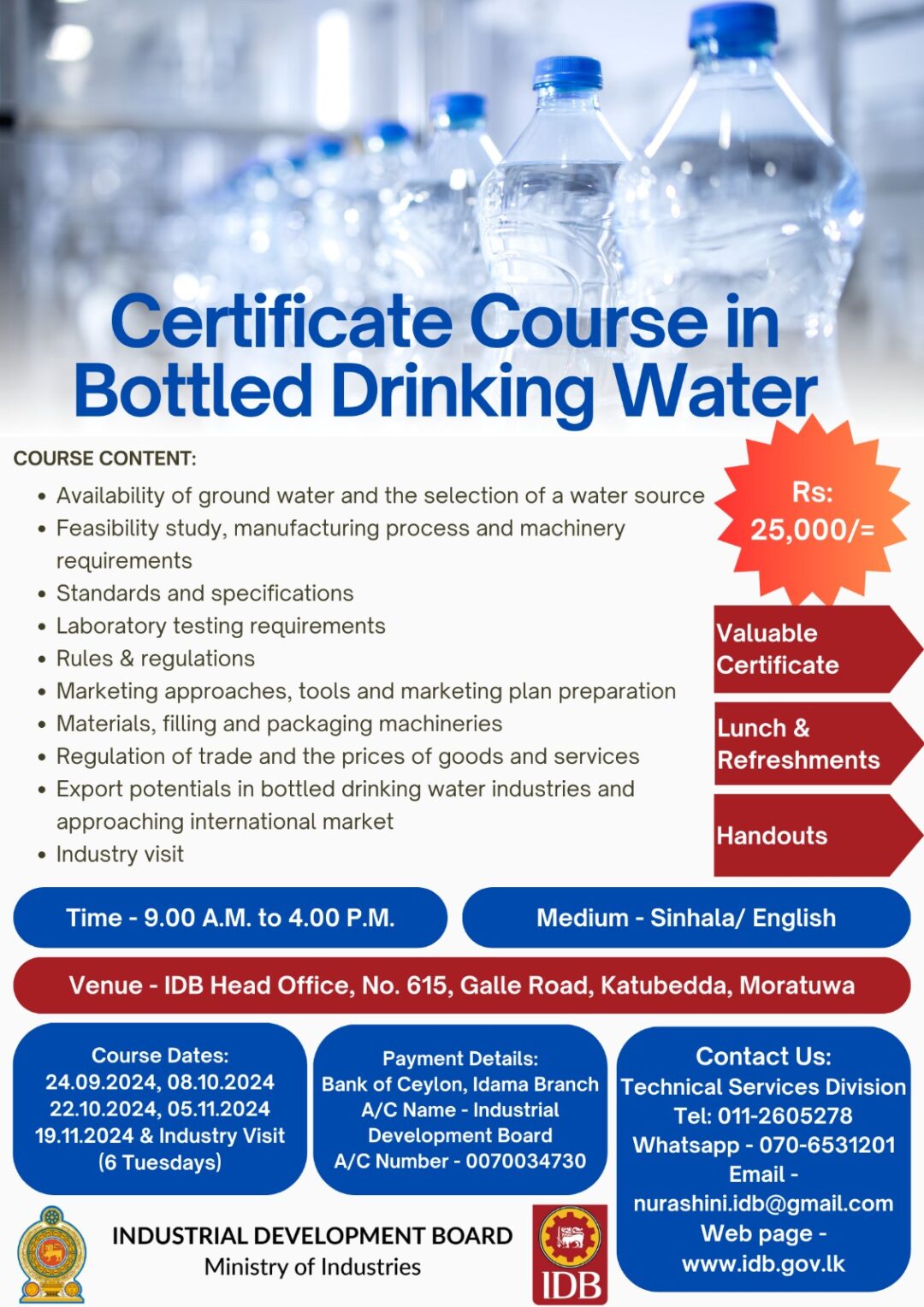 Certificate Course in Bottled Drinking Water | IDB