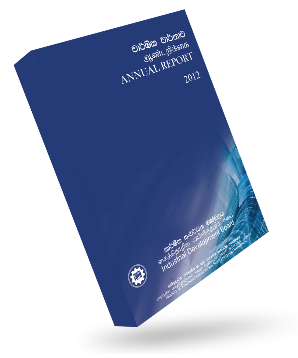 Annual Report - Industrial Development Board