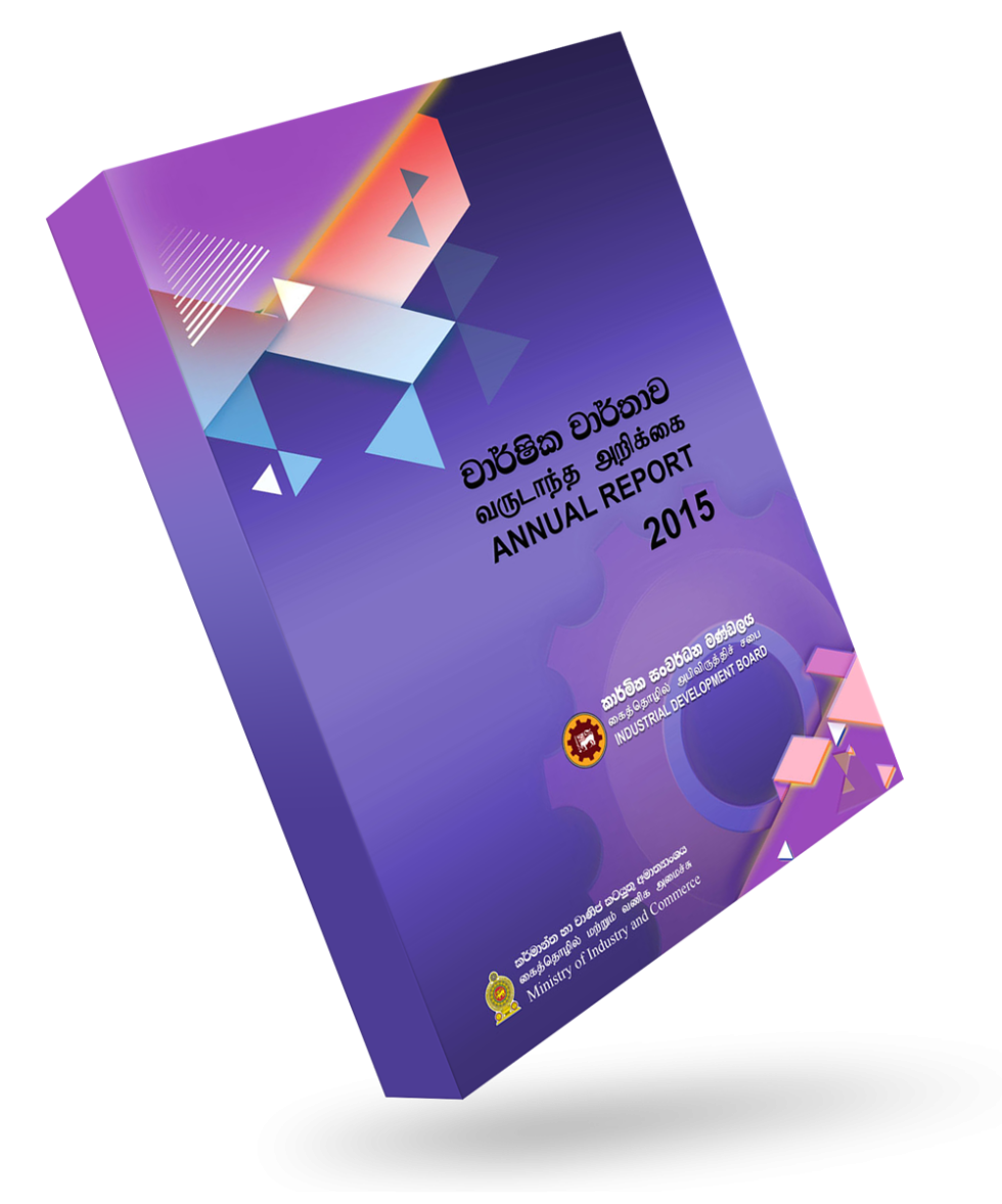 Annual Report Industrial Development Board