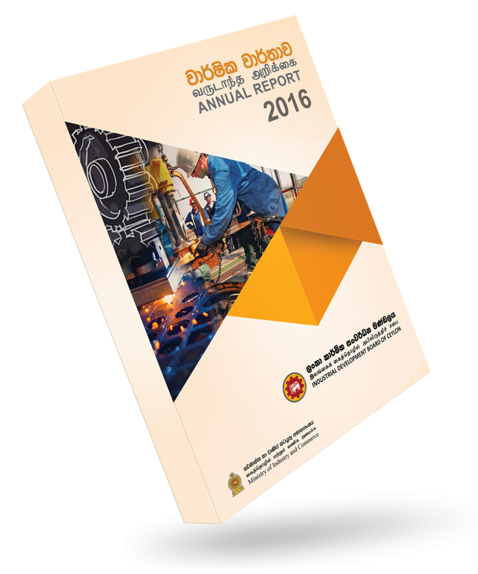 Annual Report - Industrial Development Board