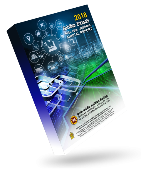 Annual Report - Industrial Development Board