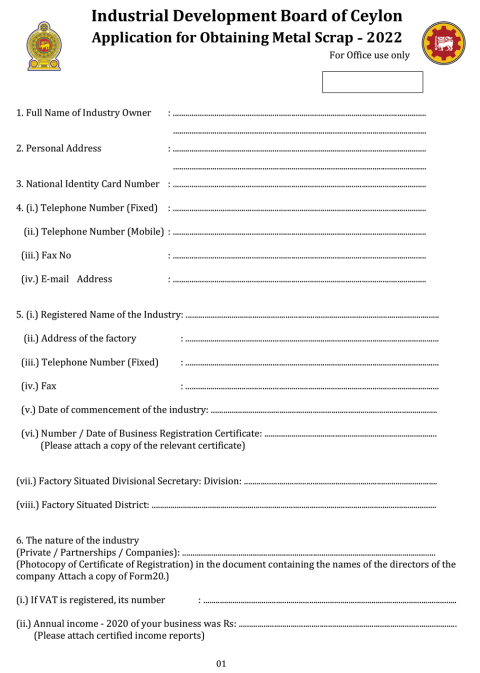 Metal Scrap Project - Industrial Development Board