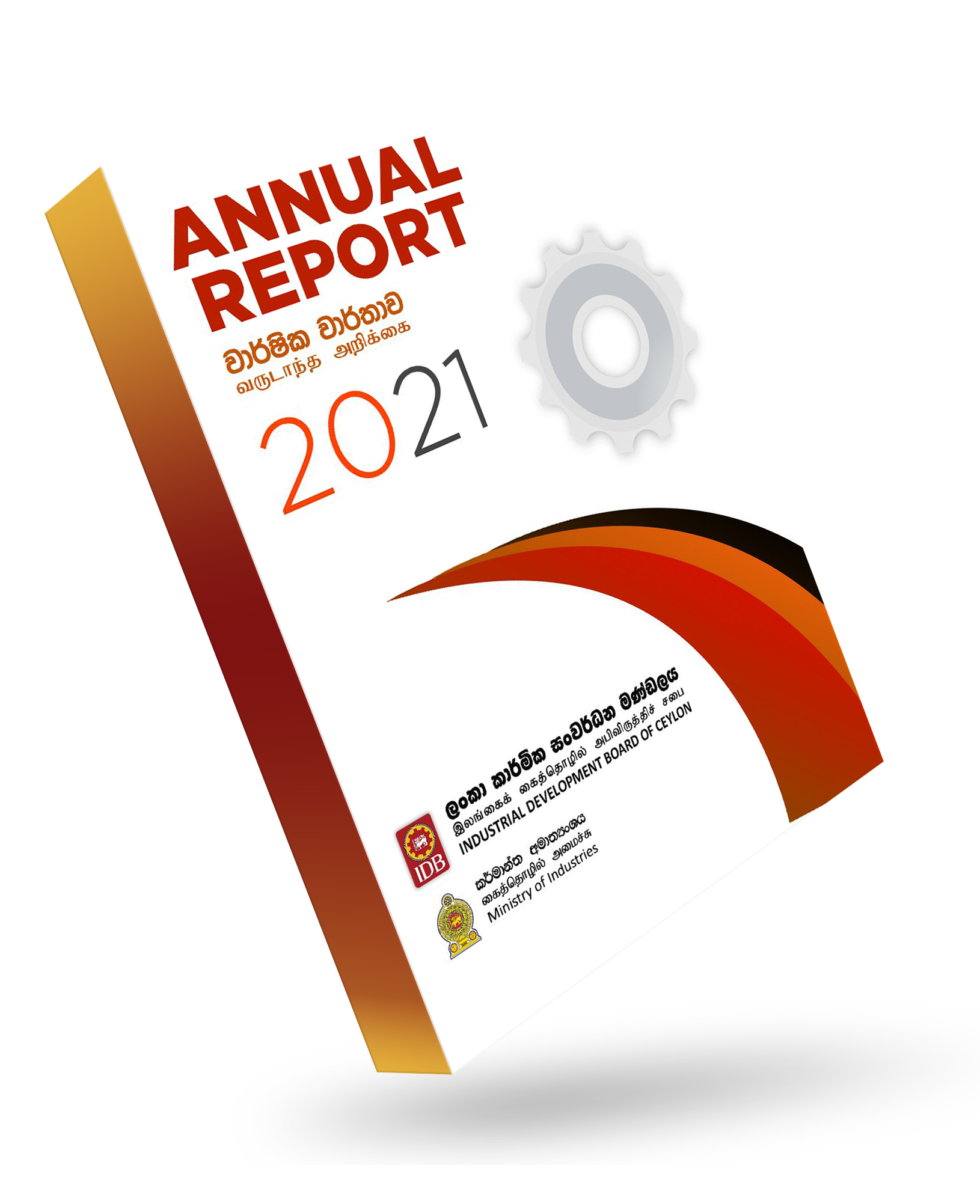 Annual Report - Industrial Development Board