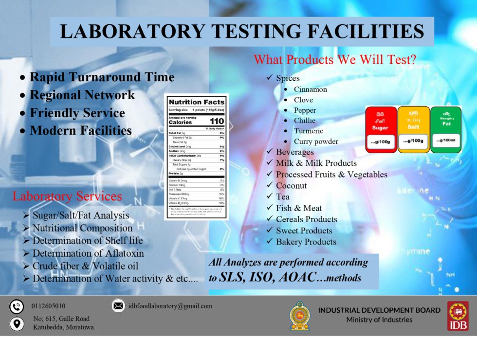 Food Laboratory - Industrial Development Board