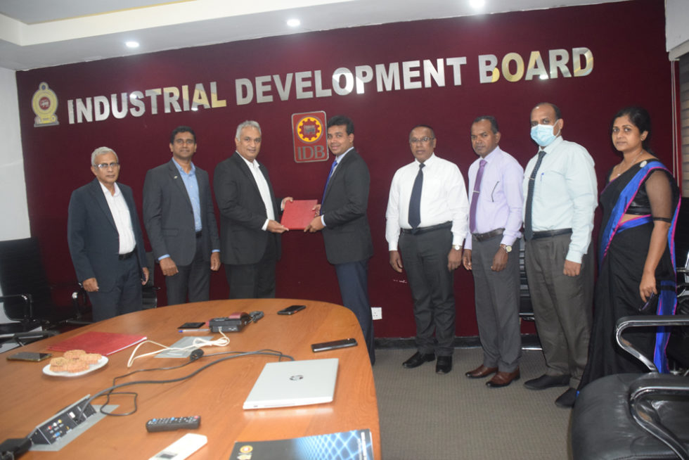 MoU with FITIS - Industrial Development Board