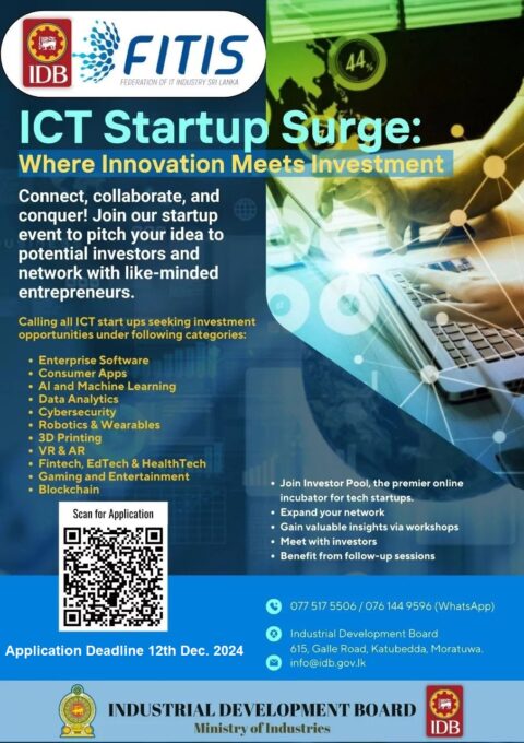 ICT Startup Application Form - Industrial Development Board